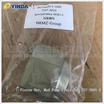 China Mud Pump Piston Nut For Fluid End T57-3005.0 HH11306A.05.15.00.157 Haihua F1600 for sale
