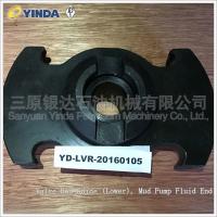 China Lower Valve Rod Guide AH36001-05A.05.00 GH3161-05.05.00 20CrMnTi Inner Sleeve for sale