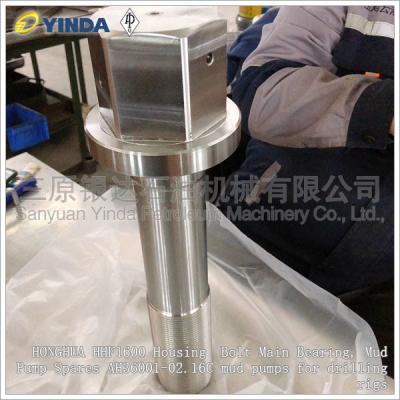 China Haihua F1600 Mud Pump Spares Housing Bolt Main Bearing HH11309A.02.015.068 for sale