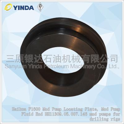 China Blackened Locating Plate Mud Pump Parts HH11309.05.007.146 Haihua F1600 for sale