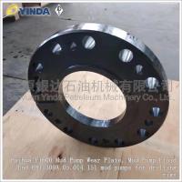 China Haihua F1600 Mud Pump Fluid End Wear Plate HH11309A.05.014.151 35CrMo Alloy Steel for sale