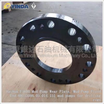 China Haihua F1600 Mud Pump Fluid End Wear Plate HH11309A.05.014.151 35CrMo Alloy Steel for sale