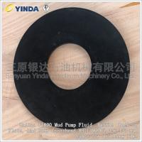 China Mud Pump Fluid Baffle Back Up Plate For Crosshead Haihua F1600 HH11309.05.026.133 for sale