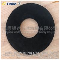 China Honghua HHF1600 Mud Pump Expendables Fluid Baffle Back Up Plate GH3161-04.11 for sale