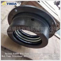 China Drill Rig Mud Pump Crosshead Diaphragm Stuffing Box HH11309.04.005.107 Haihua F1600 for sale