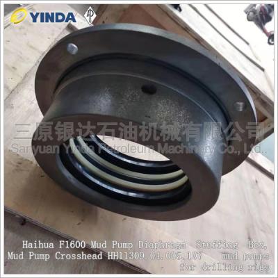 China Drill Rig Mud Pump Crosshead Diaphragm Stuffing Box HH11309.04.005.107 Haihua F1600 for sale