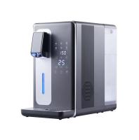 China 3000ppb H2 Hydrogen Water Dispenser ABS Hydrogen Enriched Water Machine for sale