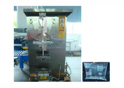 China 100-500ml Sachet Liquid Packing Machine 1500-2100BPH Automatic Filling Sealing for sale