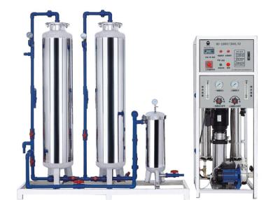 China 300LPH RO Water Treatment Equipment 2.75kw 2 Stage Reverse Osmosis System with Stainless Steel Pre Filter Tank for sale