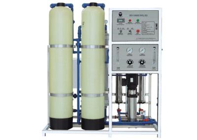 China 300LPH 2 Stage RO Water Purifier with FRP Pre-Filter Tank Industrial Water Treatment Equipment for sale