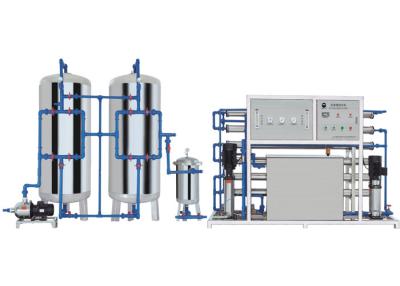 China 2000LPH RO Water Treatment Equipment 2 Stage Purifier with Stainless Steel Tank for sale