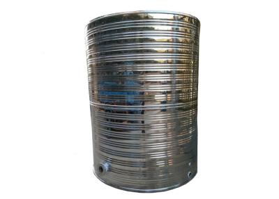 China Vertical Stainless Steel Water Storage Tank 500L Cylinder Shape SUS304 for sale