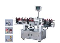 China Automatic Adhesive Sleeve Labeling Machine 80-120 BPM Full Circle Labeling 220V for sale