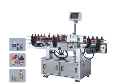 China Automatic Adhesive Sleeve Labeling Machine 80-120 BPM Full Circle Labeling 220V for sale