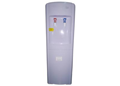 China Classic Hot and Cold Household Water Dispenser 16L POU Bottled Mode 220V 600W for sale