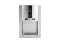 China Compressor Cooling Tabletop Water Dispenser 600W Stainless Steel Tank 3.78L for sale