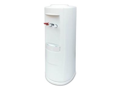 China HC26 5 Gallon Plastic Water Dispenser Desktop Cooler with Detachable Drip Tray 220V for sale