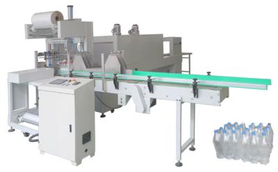 China L 16KW PVC Automatic Shrink Wrapping Machine 950mm Sealing Length for sale
