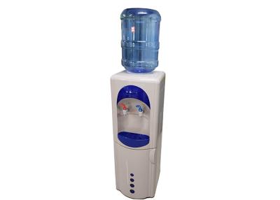 China 16LD-C/HL Electric Hot and Cold Water Dispenser 16L Storage Cabinet 220V 568W White Blue for sale