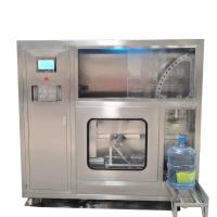 China SUS304 5 Gallon Water Bottling Line 2800W with RO Purifier 30BPH for sale