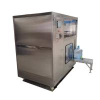 China SUS304 5 Gallon Water Bottling Line 2800W with RO Purifier 30BPH for sale