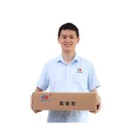 China White FKM Rubber Precompound with Low Temperature Resistance (-17) and Compression Set 12-20 for Oil Seals and Gaskets for sale