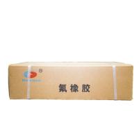 China OEM High Density Bisphenol Peroxide FKM FPM Fluoroelastomer Gaskets Fuel Hoses for sale
