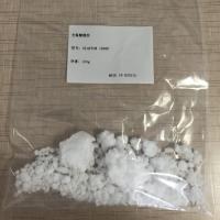 China Heat Resistant FFKM Compound O Ring Perfluoroelastomer Compound FFKM Material for sale