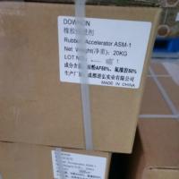 China VC20, VC30 VC50 Rubber Additives ITAF 16949  ISO45001 FKM Rubber Raw Gum Copolymer for sale