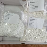China VC20, VC30 VC50 Rubber Additives ITAF 16949  ISO45001 FKM Rubber Raw Gum Copolymer for sale