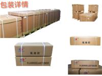 China VC20, VC30 VC50 Rubber Additives ITAF 16949  ISO45001 FKM Rubber Raw Gum Copolymer for sale