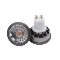 China Dimmable LED GU10 3/5/7/10W GX10 PC with ALu Body Warm/Cold White 50*70MM Light Source for sale