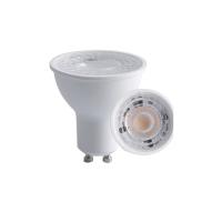 China 50000 Hour Working Lifetime LED Spotlight Adjustable 7W Power and Sleek Modern Style for sale