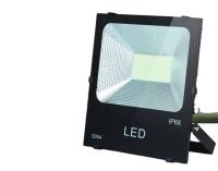 China 50W 100W 150W 200W Engineering Led Durable Household Outdoor Brightness LED Lawn Floodlight for sale