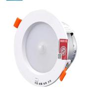 China 12W AC200-240V LED Exit Emergency Down Light for Rechargeable Emergency Situations for sale