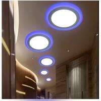 China Two-Color Dimming 12 4w LED Panel Light for Customizable and Functional Lighting for sale