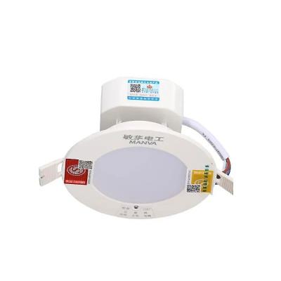 China Ceiling Emergency Led Light Rechargeable Ceiling Mounted 8W AC200-240V for Agi32 Layout for sale