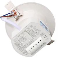 China ABS Material 12W Backup Rechargeable LED Light for Home AC200-240V Input Voltage for sale