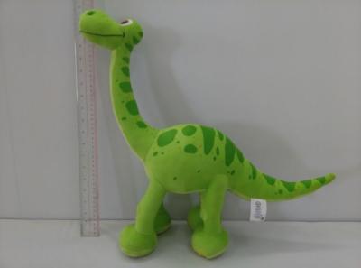 China 8 Inch The Good Dinosaur Cartoon Stuffed Animal Soft Plush Toy 20cm Green for sale