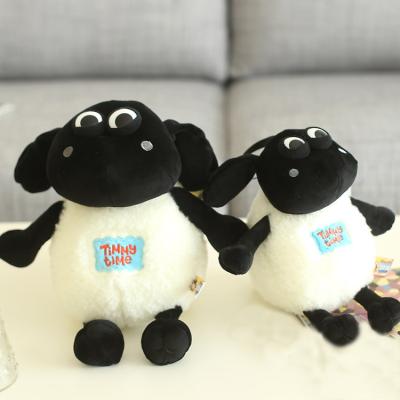 China Custom OEM Plush Soft Toy 20cm Polyester Stuffed Animal Shaun Sheep for sale
