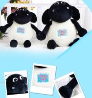 China Custom OEM Plush Soft Toy 20cm Polyester Stuffed Animal Shaun Sheep for sale