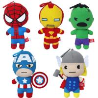China Marvel Avengers 2 Plush Stuffed Action Figure 20cm Soft Toy for Kids for sale