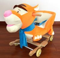 China Baby Rocking Chair Plush Honeybee Toy 60cm with Music for Children Play for sale