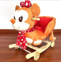 China Baby Rocking Chair Plush Honeybee Toy 60cm with Music for Children Play for sale