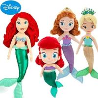 China Custom Disney Princess Stuffed Plush Toys 12 inch Soft Fabric for Collection OEM for sale