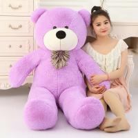 China Large Purple Teddy Bear 160cm 180cm 200cm Soft Plush Toy EN71 ASTM CE Safe for sale