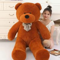 China Large Purple Teddy Bear 160cm 180cm 200cm Soft Plush Toy EN71 ASTM CE Safe for sale