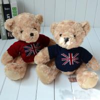 China 12 Inch Brown Teddy Bear Stuffed Plush Toy OEM ODM Custom 30cm Soft PP Cotton for sale