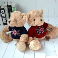 China 12 Inch Brown Teddy Bear Stuffed Plush Toy OEM ODM Custom 30cm Soft PP Cotton for sale
