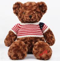 China Custom OEM 30cm Brown Teddy Bear Plush Toy Personalized Logo Stuffed Animal for sale